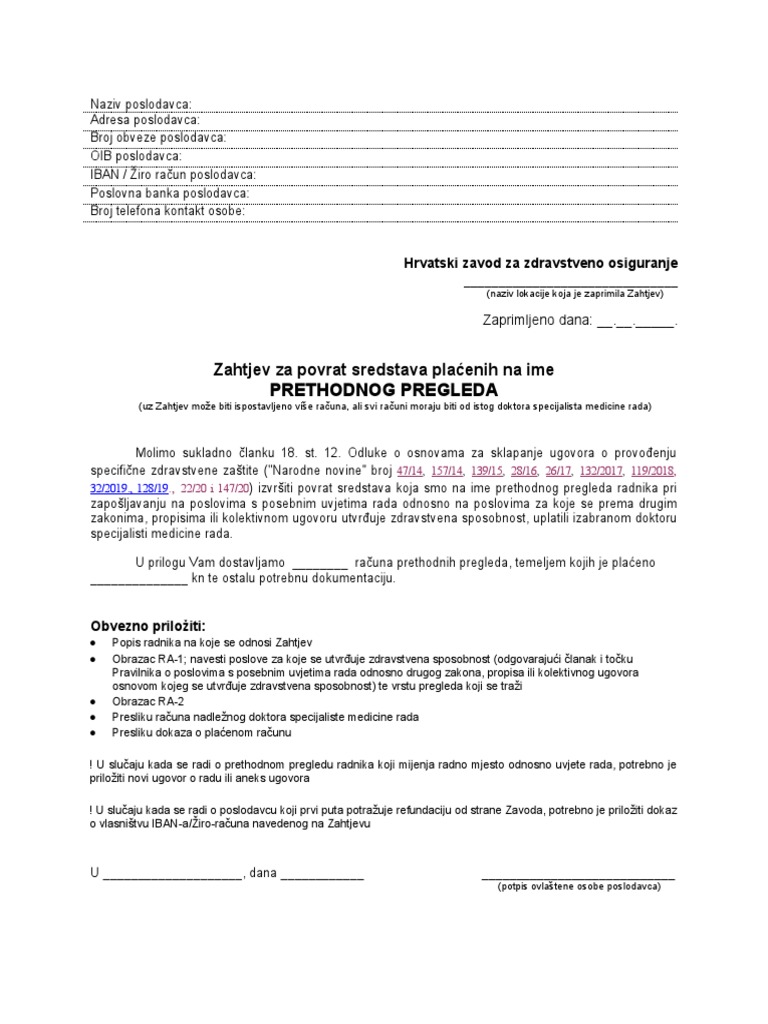 Zahtjev Za Refundaciju PRETHODNOG PREGLEDA-1 0 | PDF