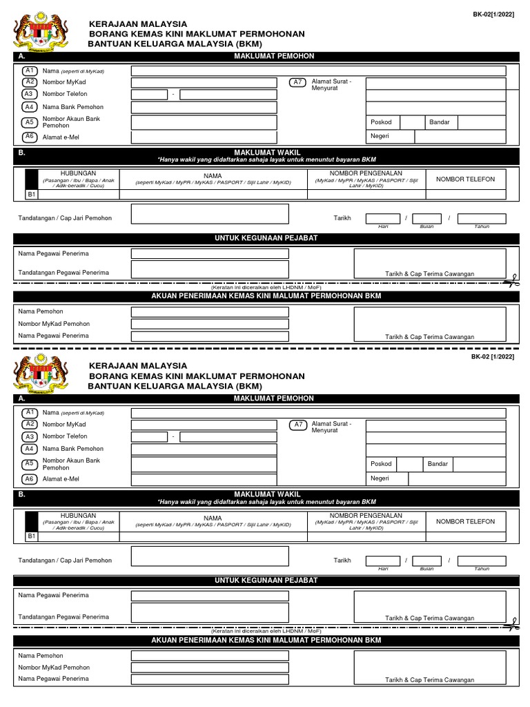 Bk 02 Borang Kemas Kini Maklumat Permohonan Bkm Pdf