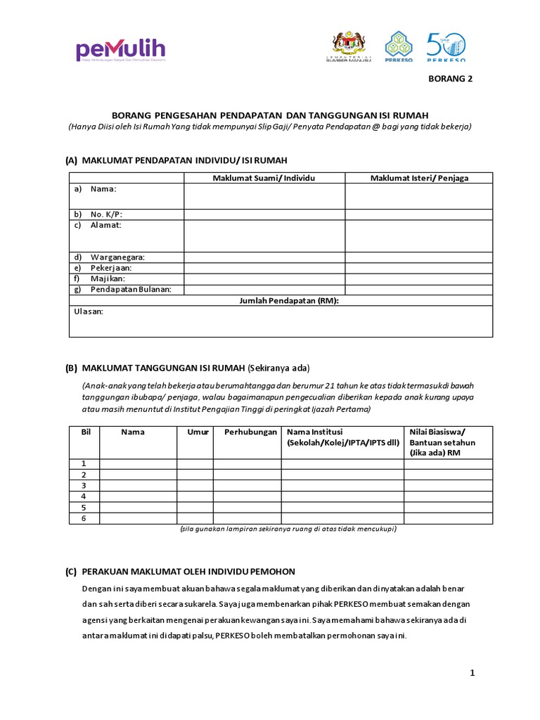 Borang 2 Borang Pengesahan Pendapatan Dan Tanggungan Isi Rumah Pdf
