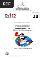 Wavestown Wkey | PDF