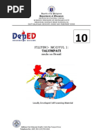 ESP 10 Quarter 2 Module 2 | PDF