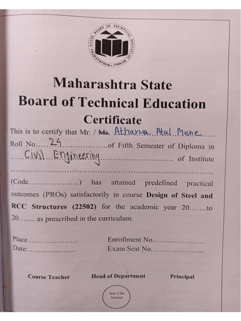 DSR Manual Atharva Mane | PDF