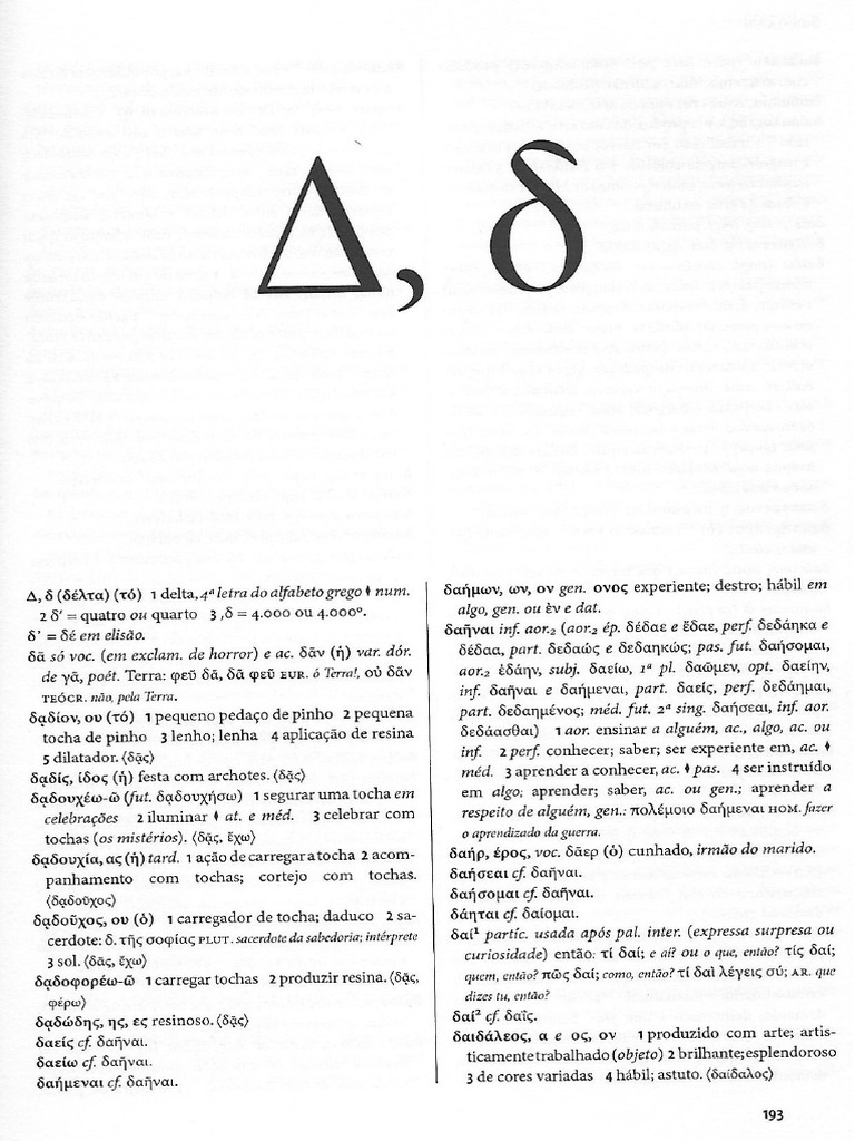 DICIONÁRIO DE GREGO - Livro I - 4 Letra Delta | PDF