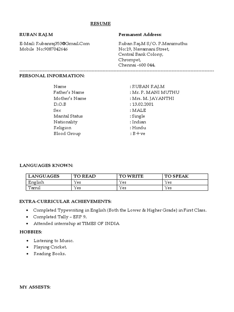 Resume Ruban Raj.M Permanent Address | PDF