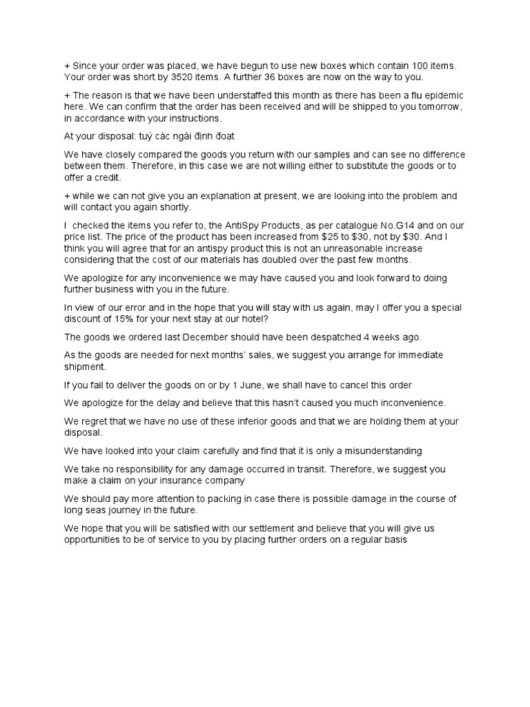 Small Cheating | PDF