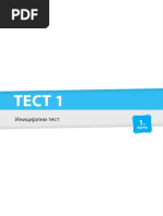 Matematika 3 - Nastavni Listovi | PDF