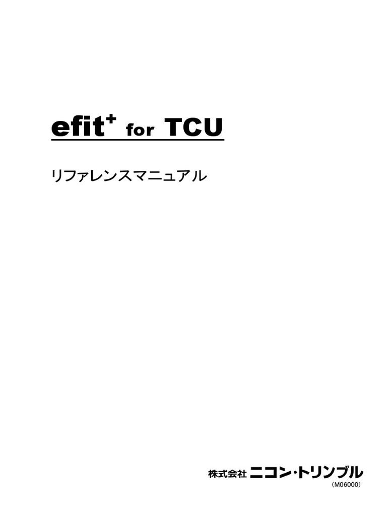 Efit + Manual | PDF