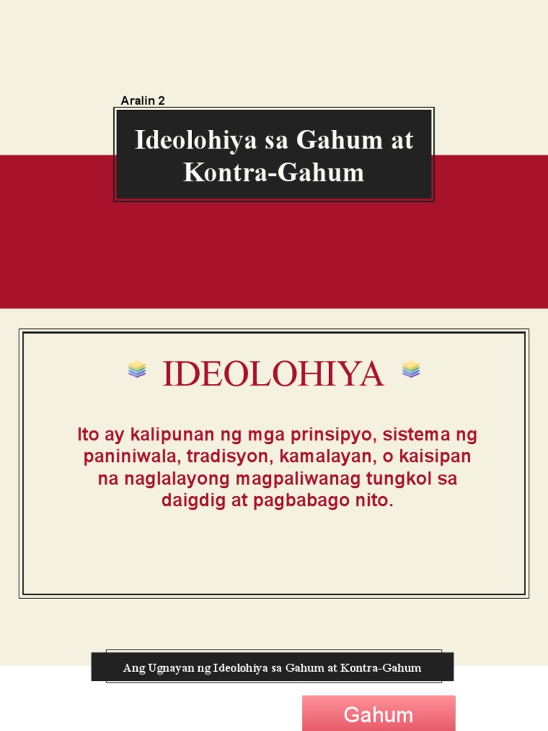 Ideolohiya | PDF
