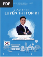 NGHE YONSEI - ĐỀ THI | PDF