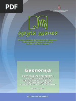 Prirucnik Za Planiranje I Pisanje IOP | PDF