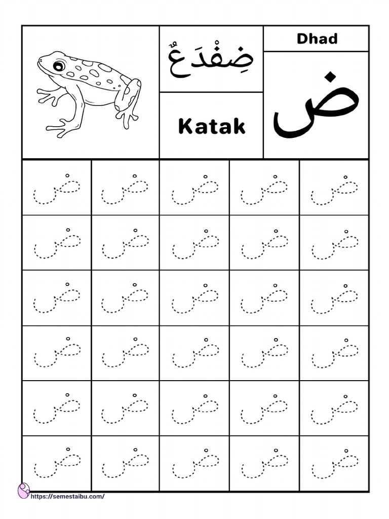 Menebalkan Huruf Hijaiyah Dhad | PDF