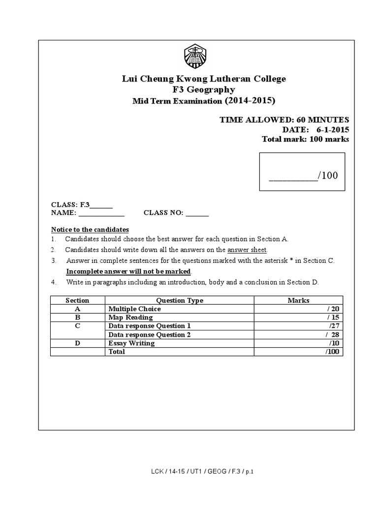 S3 - Geo - 2nd Term Exam Revision Industry 2 | PDF | Multiple Choice ...
