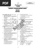 Emb HWMS Emergency Response and Contingency Plan | PDF | Personal ...