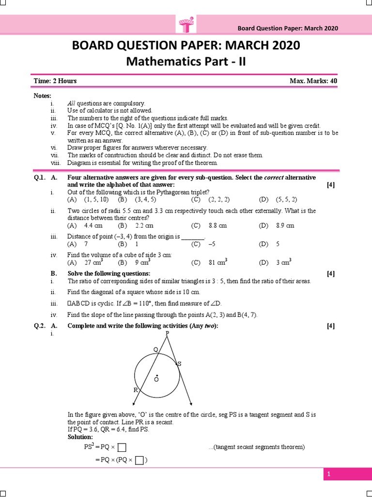 Board Question Paper: March 2020 Mathematics Part - II | PDF | Circle ...