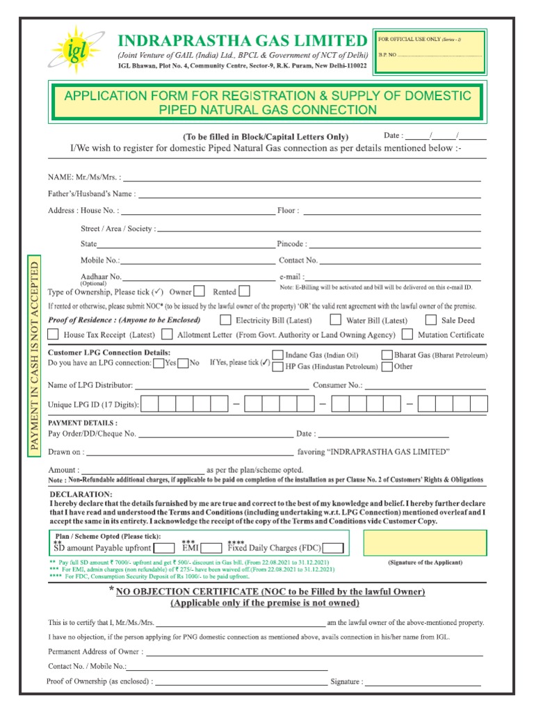 IGL Application Form | PDF