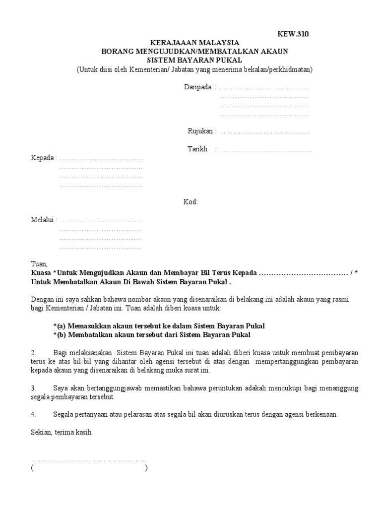Borang Mewujud Membatal Akaun Pukal Kew310 | PDF