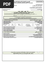 G12 Ter lfc2020 PDF | PDF