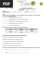 Moving Up Script Tagalog | PDF