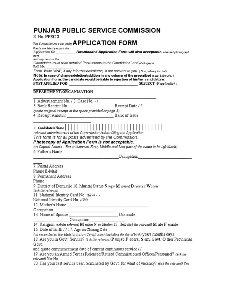 PPSC Application Form | PDF | Barrister | Advocate
