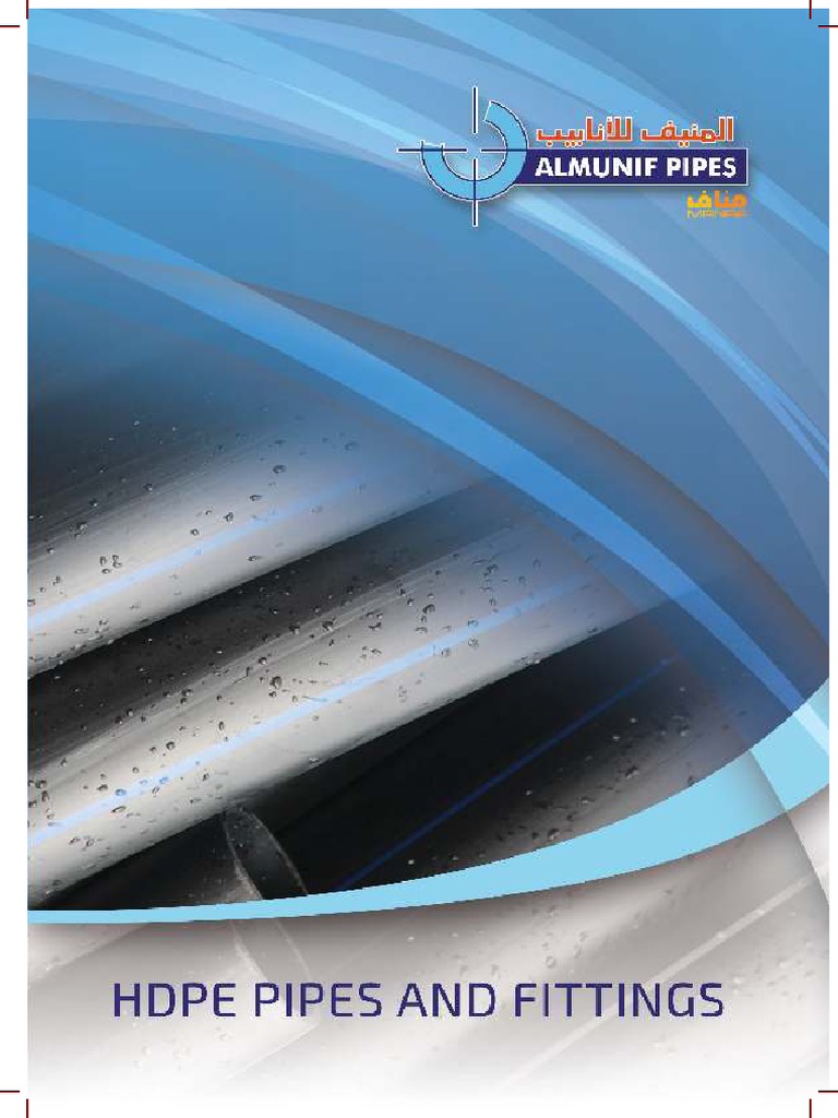 HDPE Catalog | PDF | Pipe (Fluid Conveyance) | Water