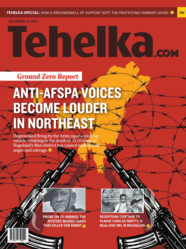 Tehelka TP 31 DEC 2021 | PDF | Indian National Congress | Politics Of India