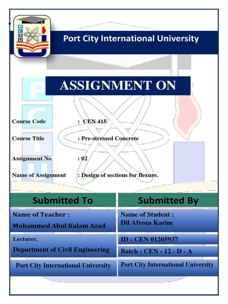 Port City International University Logo Yocelin Gallardo