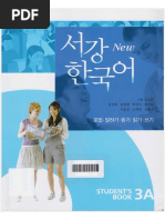 Sejong Korean 1A - Textbook | PDF
