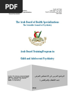 BAVQ-R Psychosis Questionnaire | PDF | Psychology | Behavioural Sciences