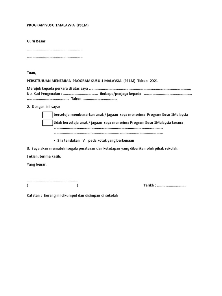 Program Susu 1malaysia | PDF