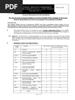 ADVISORY PQE Exam | PDF