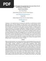 FNTD Nightmare Units Value List | PDF | Puppetry | Theatre