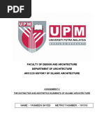 Ecumenical Church Design | PDF | Wall | Ecumenism