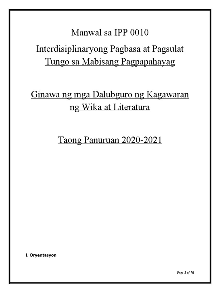 Ipp 010 Manual Consolidated | PDF