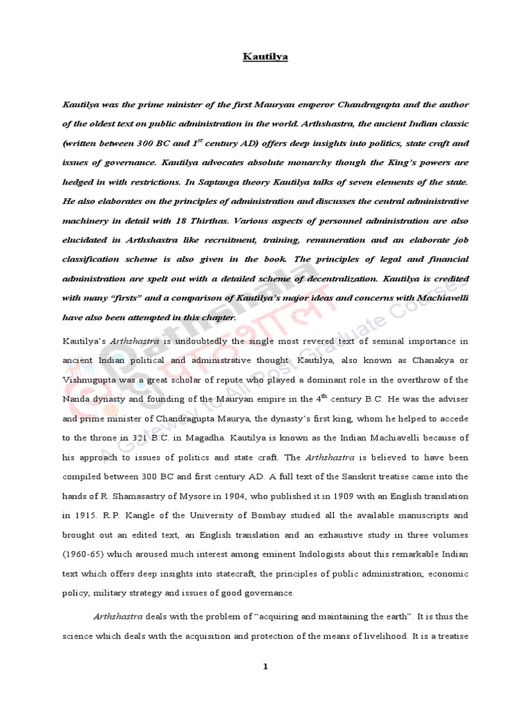 146536852401.ET - Kautilya Rumki Basu | PDF