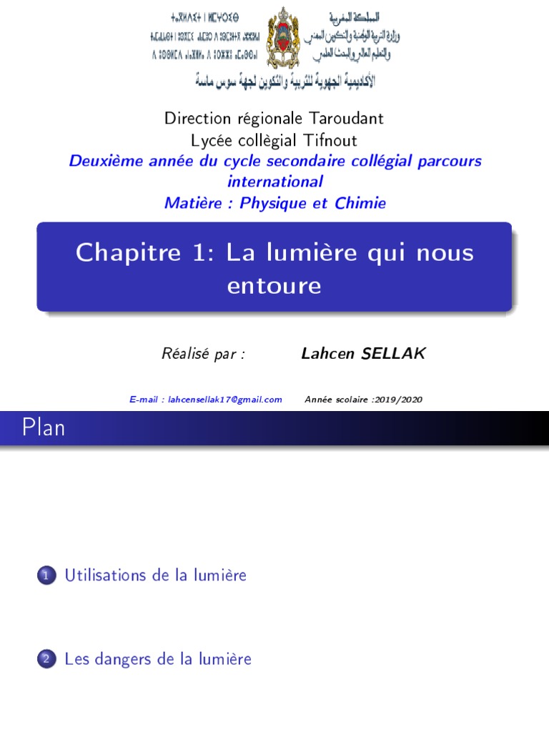 La lumière : usages et dangers au collège | PDF | Lumière | Phénomène ...