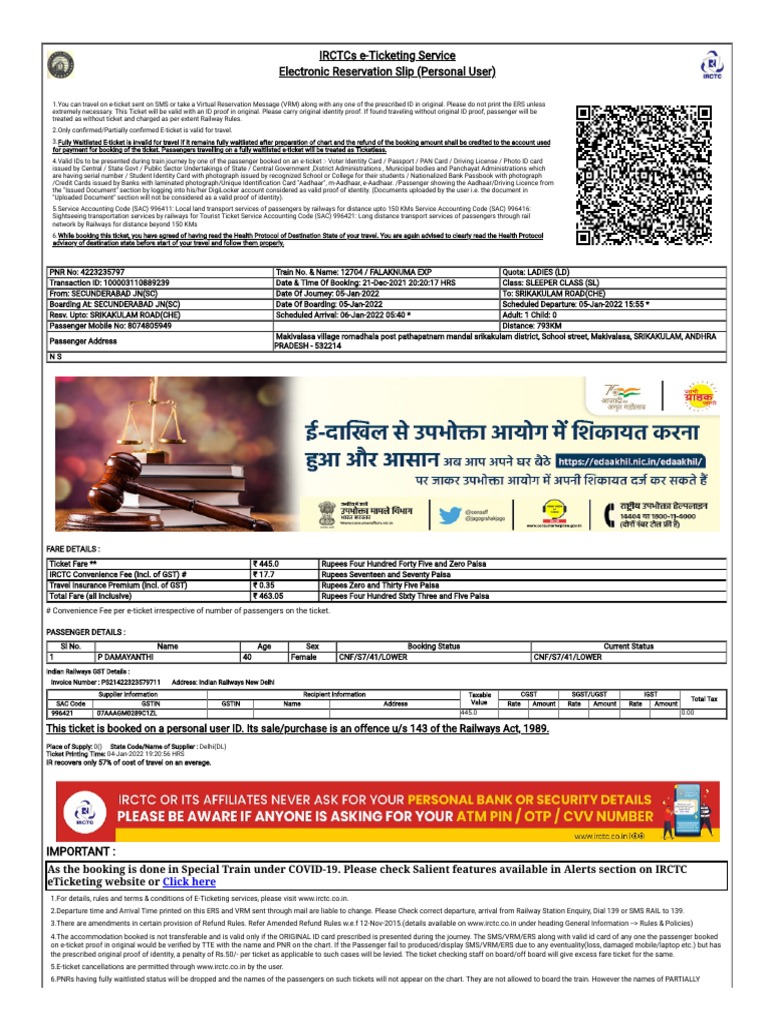 Print | PDF | Identity Document | Government