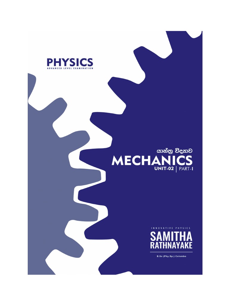 Samitha Ratnayake - 1 - Innovative Physics | PDF | Physics | Mechanics