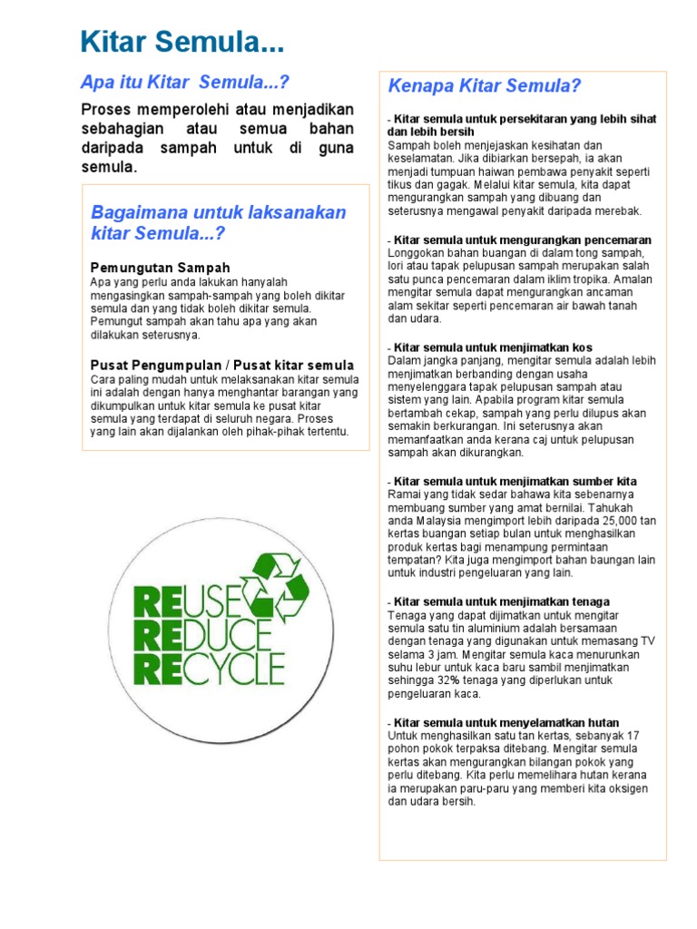 Microsoft Word - Recycle | PDF