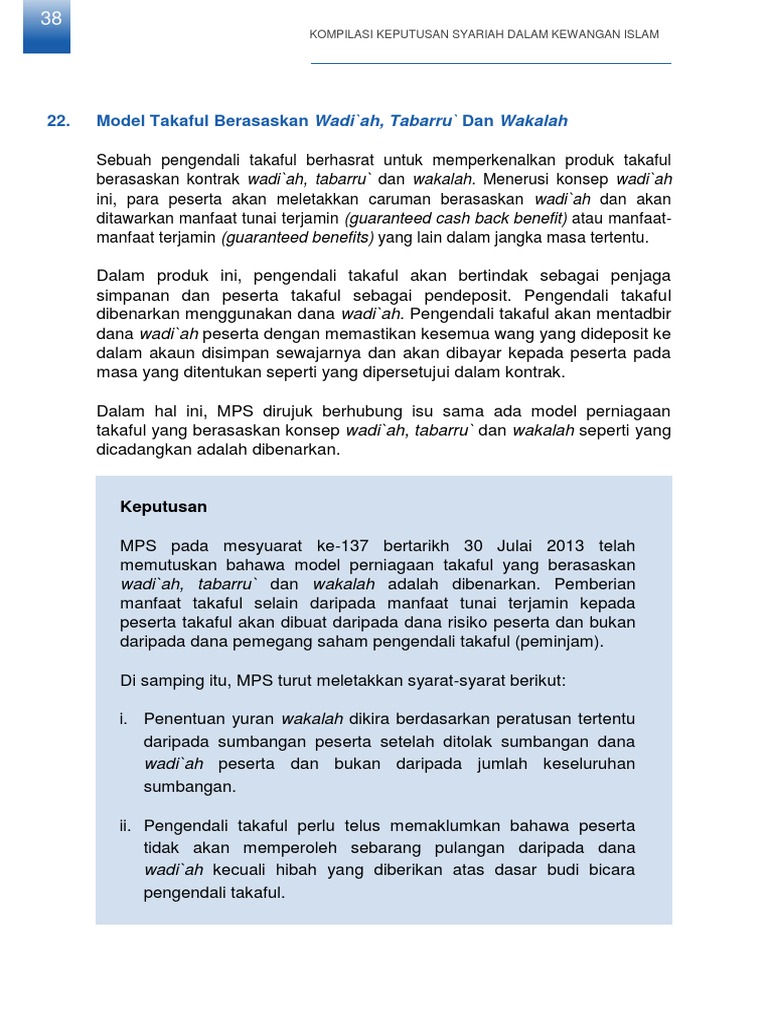 Ruling On Takaful Model | PDF