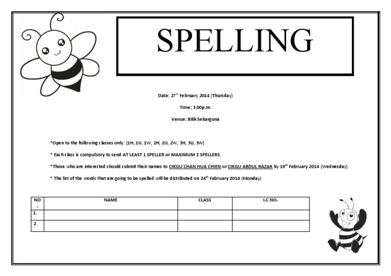 Spelling Bee | PDF