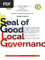 Barangay Protection Order | PDF