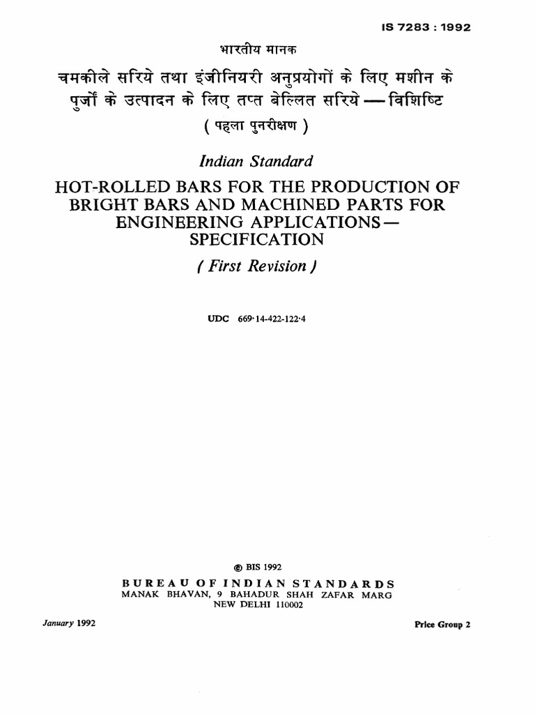 Is 7283-1992 - 0000 | PDF