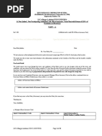 CGTMSE Application (Revised) Format | PDF | Margin (Finance) | Credit