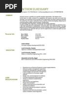 ELV ENGINEER Job Description | PDF