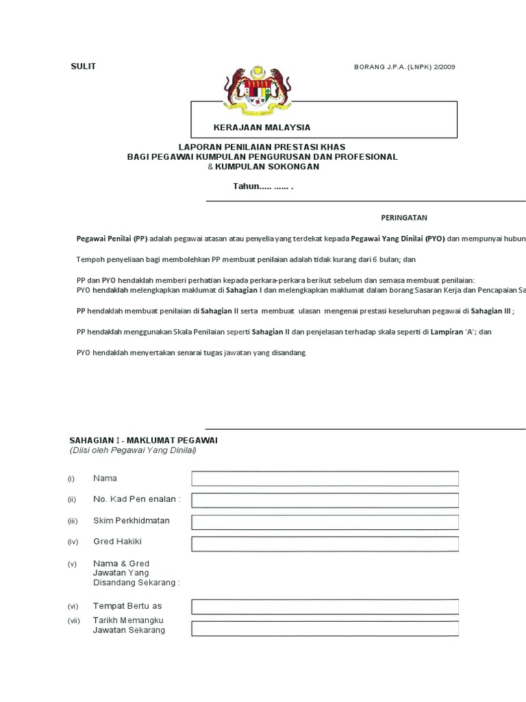Borang Jpa (LNPK) 2-2009 | PDF