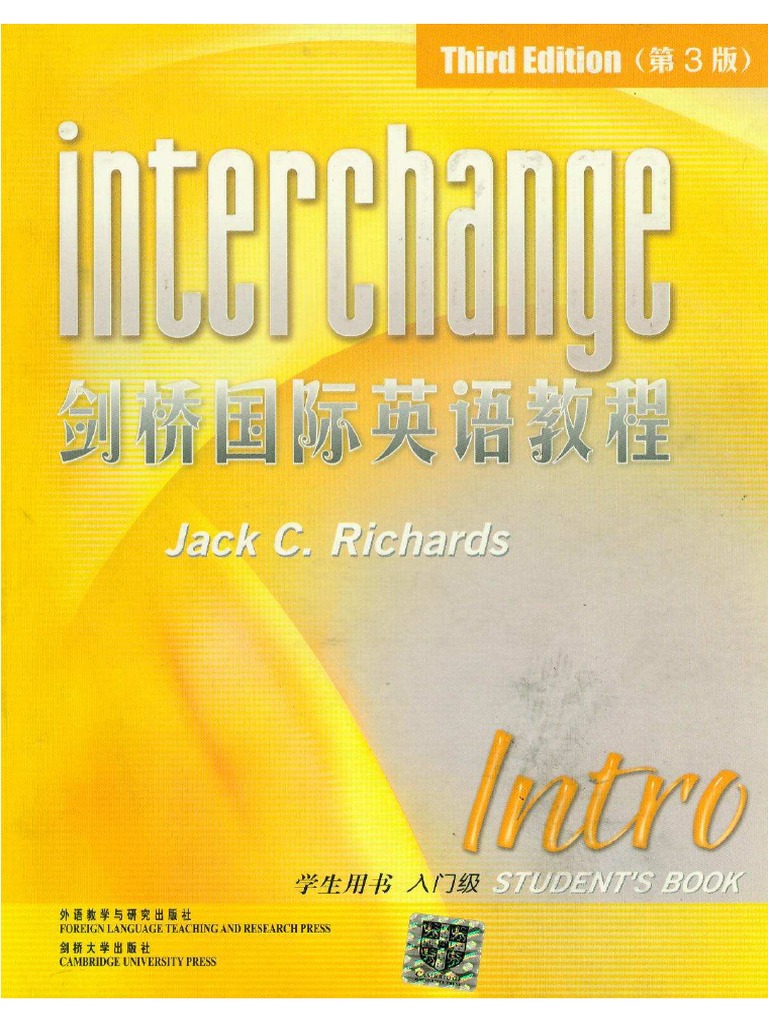 Interchange Third Edition Intro Student Book 2 PDF Free | PDF