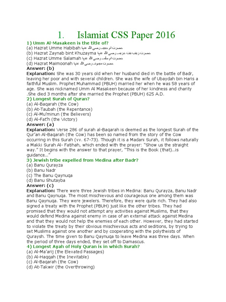 CSS Islamiat 2016 Exam Insights | PDF | Natural Satellite | Planets