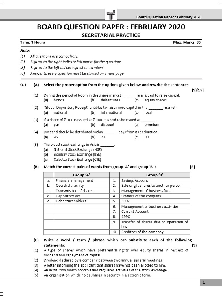 2020 Summer Maharashtra State Baord STD 12 Commerce Past Exam Question ...