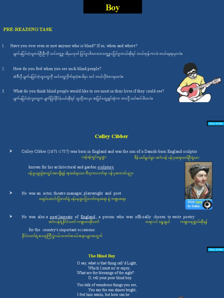 Poem 2 - THE BLIND BOY | PDF