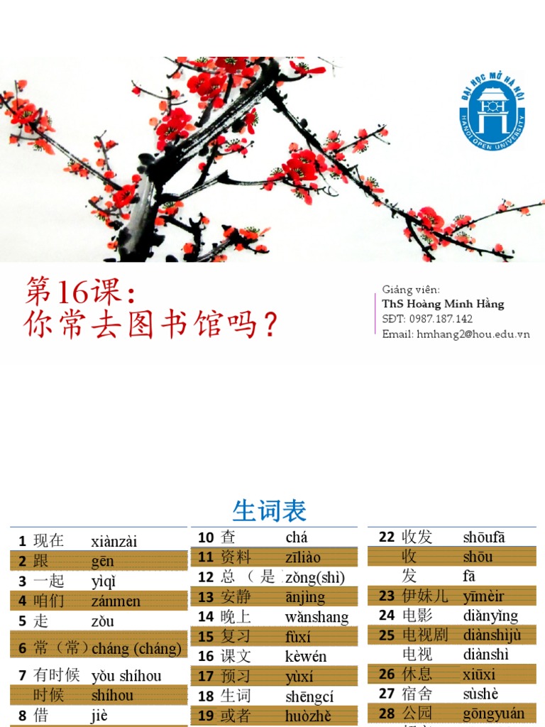 Hmh-bài Giảng Bài 16-Gthn q2 | PDF
